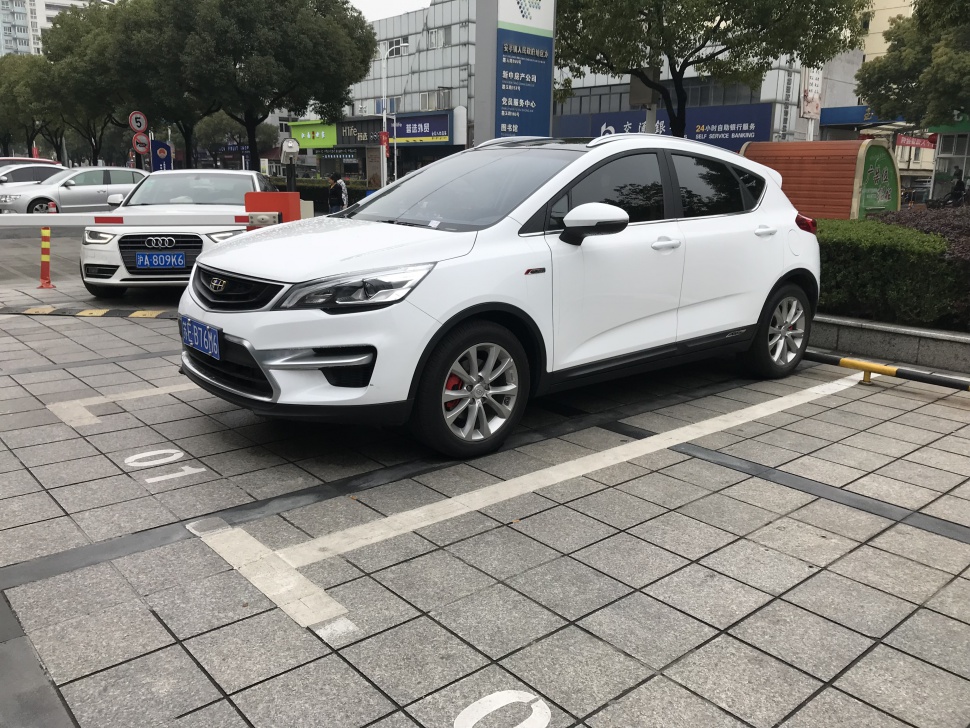 Geely Emgrand GS technical specifications and fuel economy